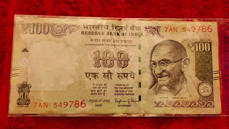 Collectibles | 100 Rs 786 Series Old Note | Freeup