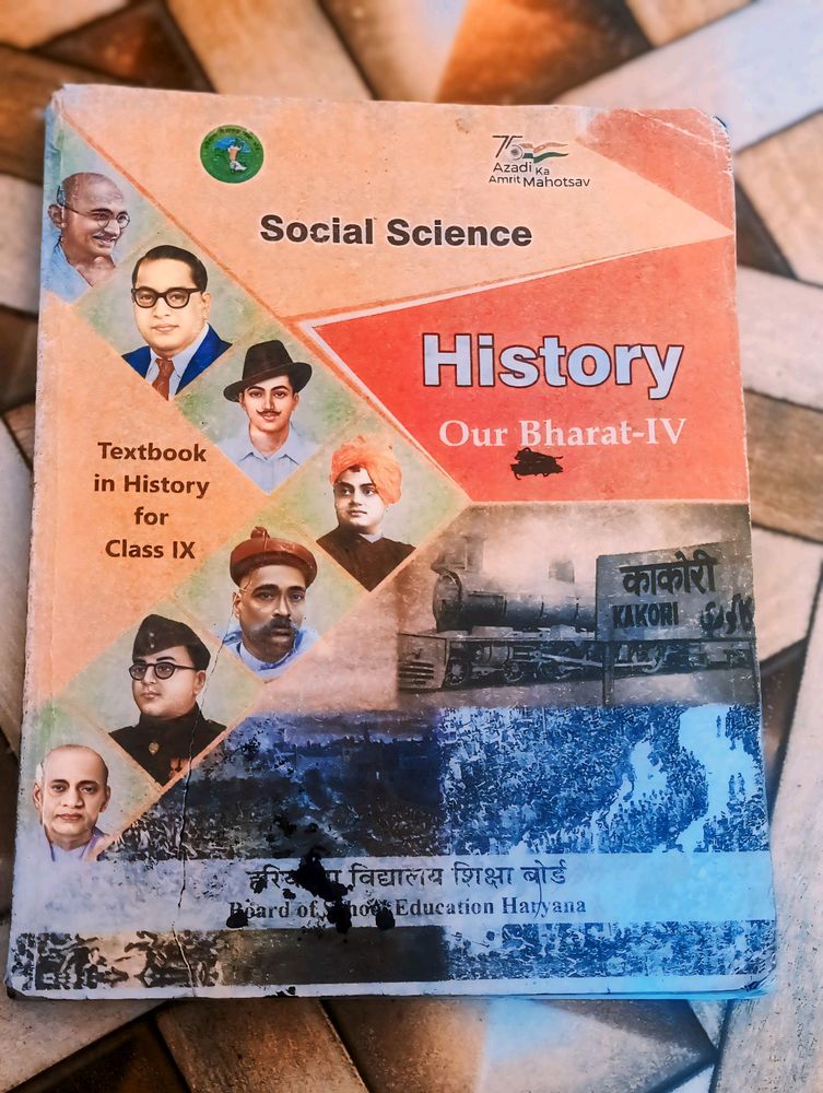 Books > Textbooks | NCERT- Social Science - History ,Textbook Class -9 ...