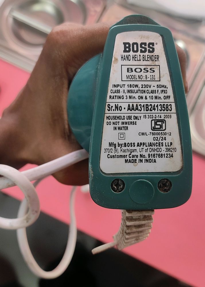 Home & Kitchen > Cooking Utensils | HAND HELD BLENDER | Freeup