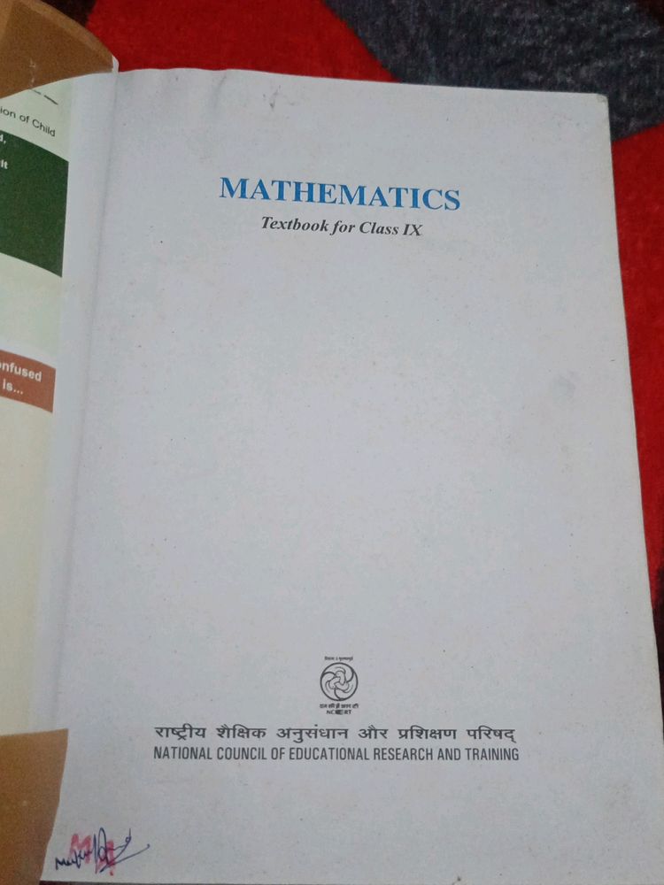Books > Textbooks | Ncert Class 9 Th Book English Medium | Freeup