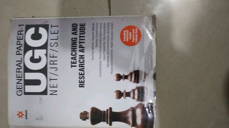 Books > Textbooks | UGC General Paper | Freeup