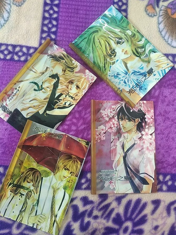 | 4 Files In One Anime File | Freeup