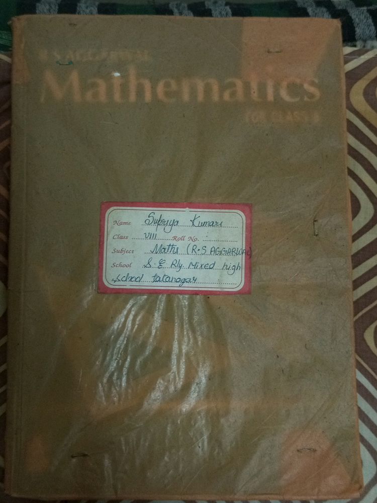 | For Class 8th | Freeup