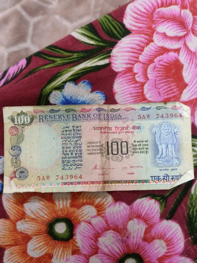 Collectibles | 100₹ Old Note | Freeup