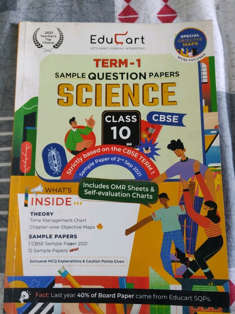 Books > Textbooks | EduCart Sample Paper Term 1 Science Class 10 | Freeup